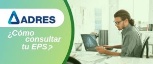 Consultar ADRES 🥇 Qué es y cómo consultar tu EPS en línea